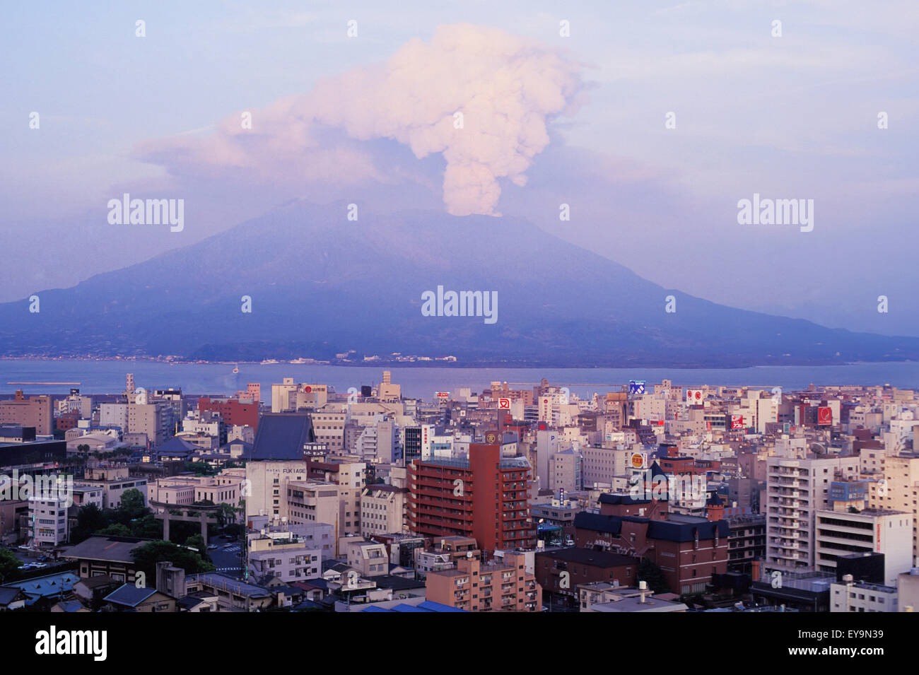Mount Sakurajima Erupting In Front Of Skyline Stock Photo - Alamy