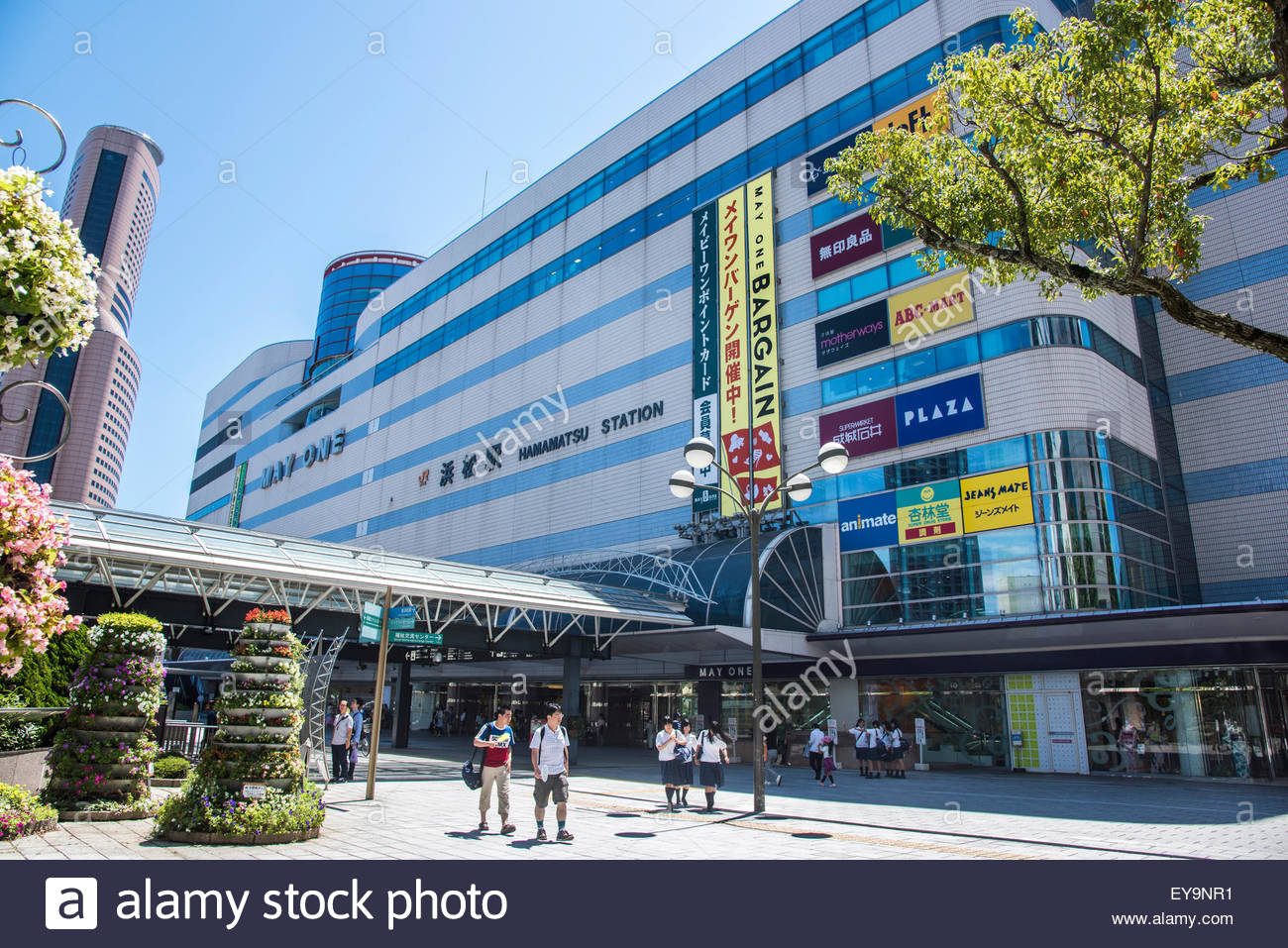 Hamamatsu Station High Resolution Stock Photography and Images - Alamy