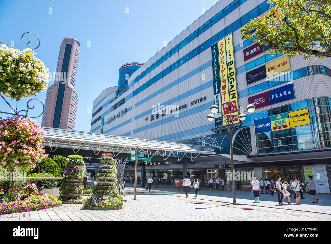 Hamamatsu station hi-res stock photography and images - Alamy