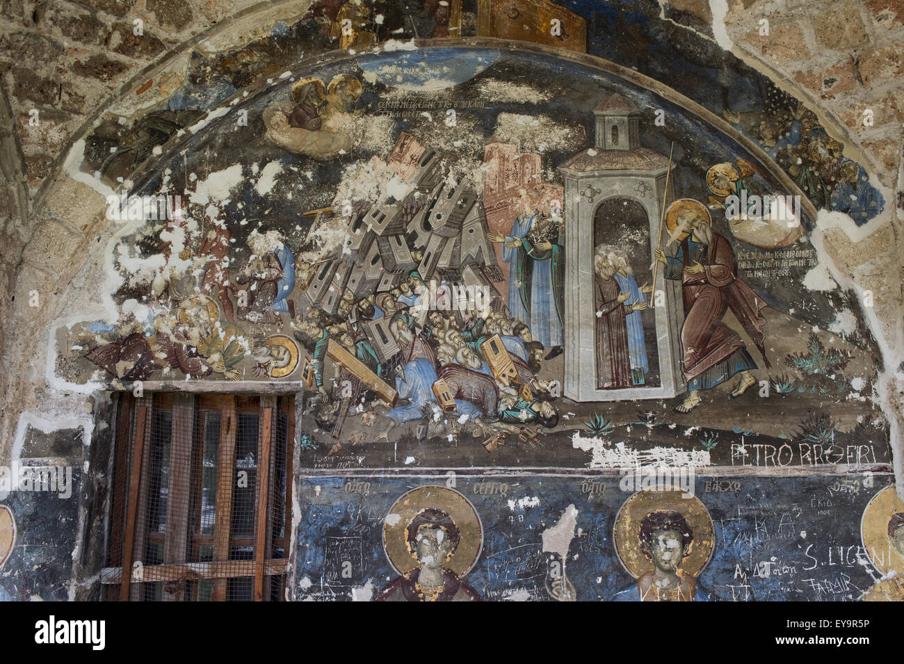 Decorated exonarthex of Saint Thanas (Athanasius) Church, Voscopoje ...