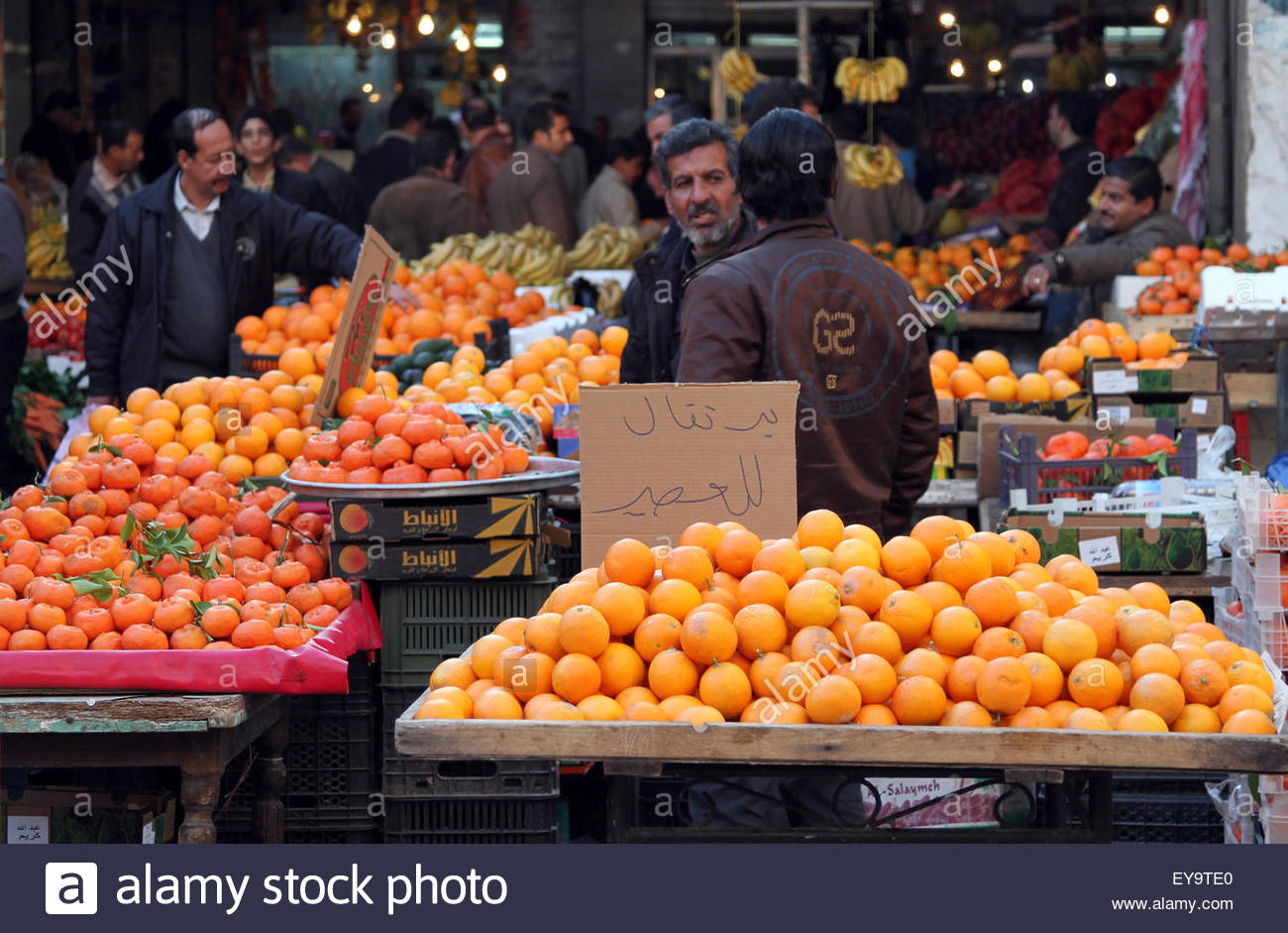 Jordan Fruit Amman Stock Photos & Jordan Fruit Amman Stock Images - Alamy