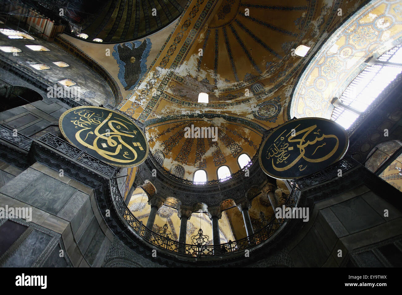 Ceiling Of The Aya Sofya Stock Photo - Alamy