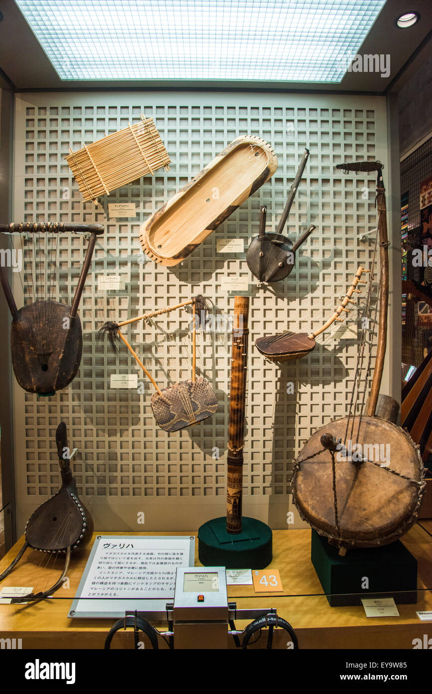 Madagascar musical instruments hi-res stock photography and images - Alamy