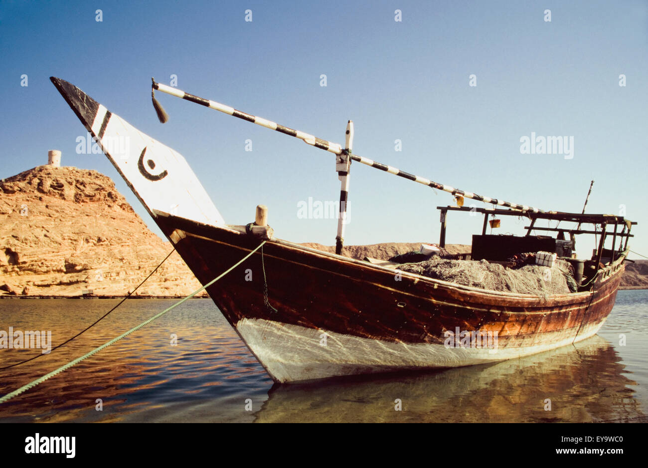 Traditional Dhow Boat Stock Photo - Alamy
