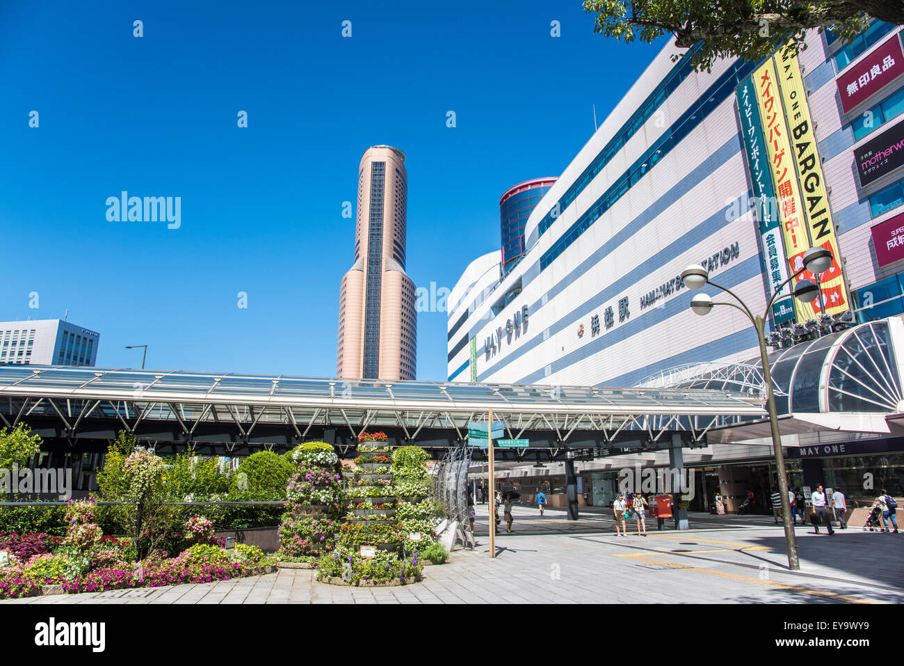 Hamamatsu station hi-res stock photography and images - Alamy
