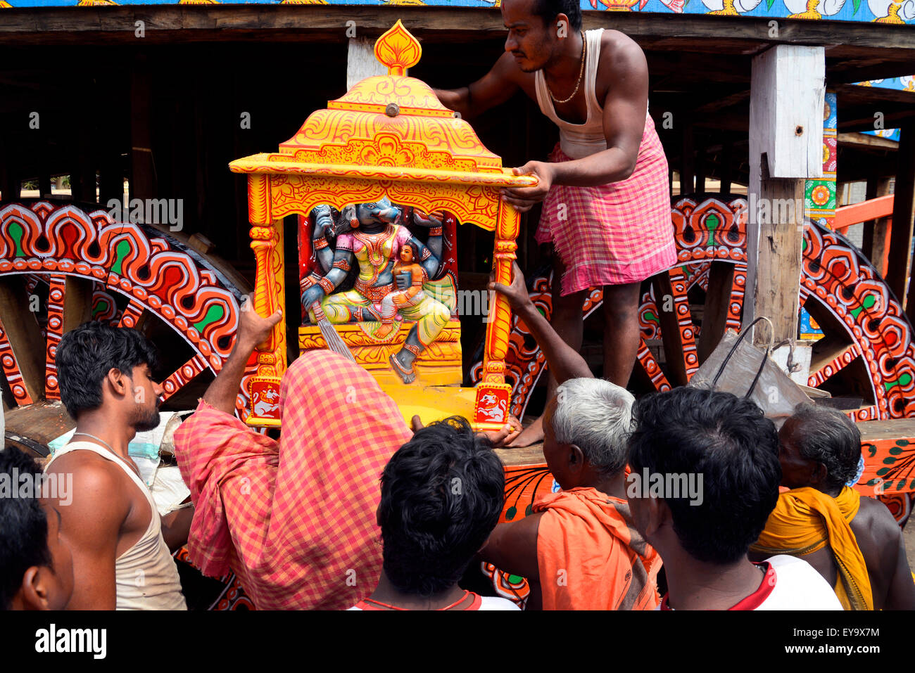 Shri krishna math hi-res stock photography and images - Alamy