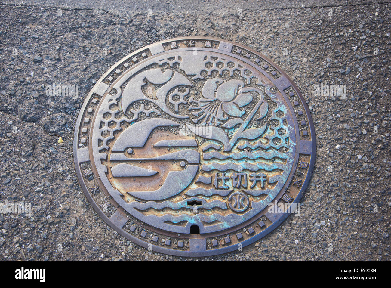 Street near kugenuma kaigan station hi-res stock photography and images ...