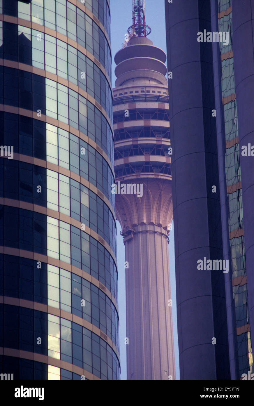 Modern High Rise Towers, Close Up Stock Photo - Alamy