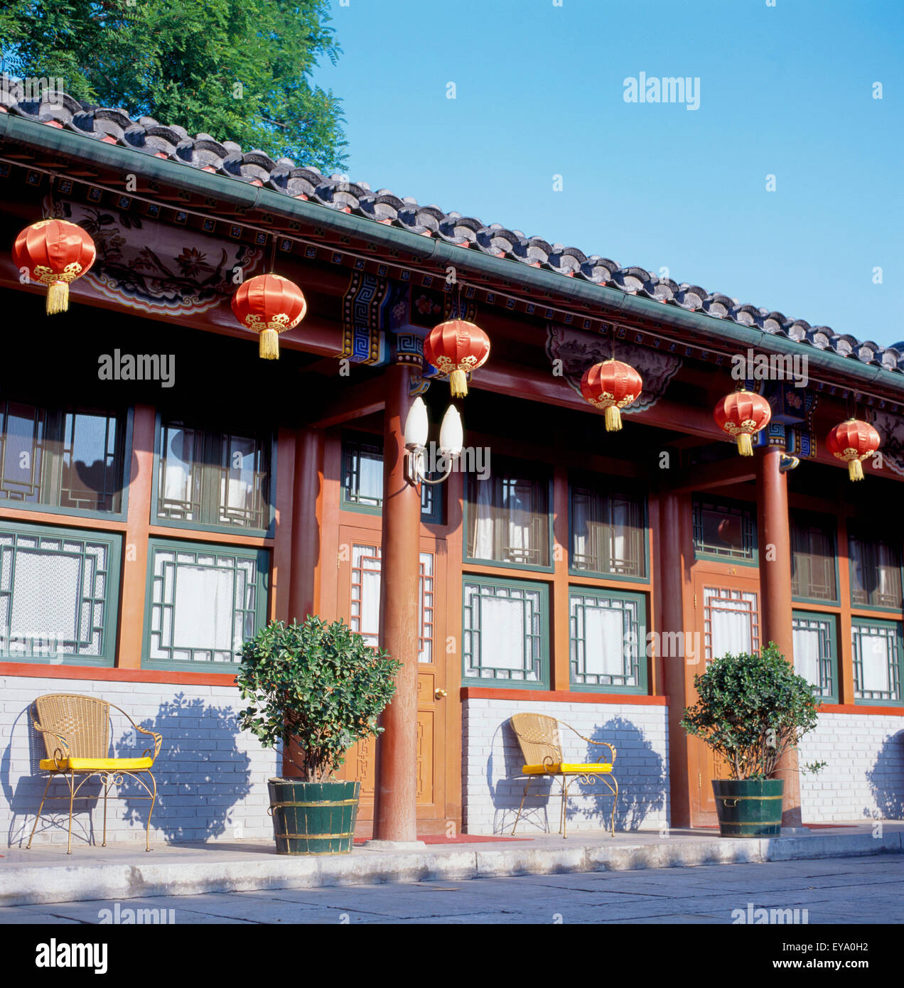 Courtyard Of Haoyuan Hotel,Beijing,China Stock Photo - Alamy