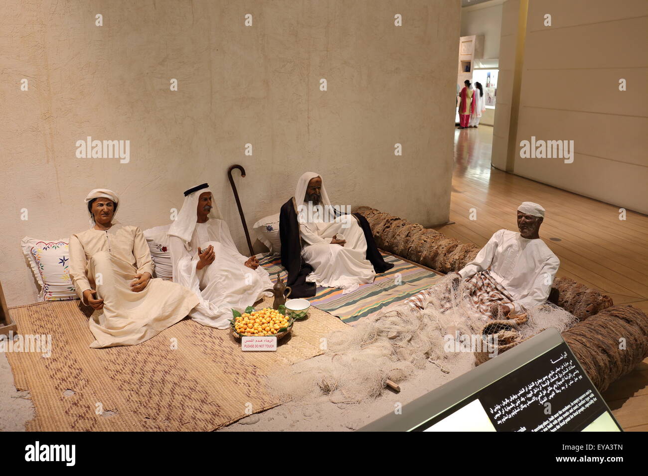 Diorama showing a group of Bahraini men sitting and talking, at The ...
