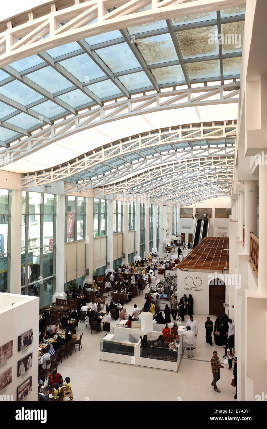 The modern hall the souk in Manama, Kingdom of Bahrain Stock Photo - Alamy