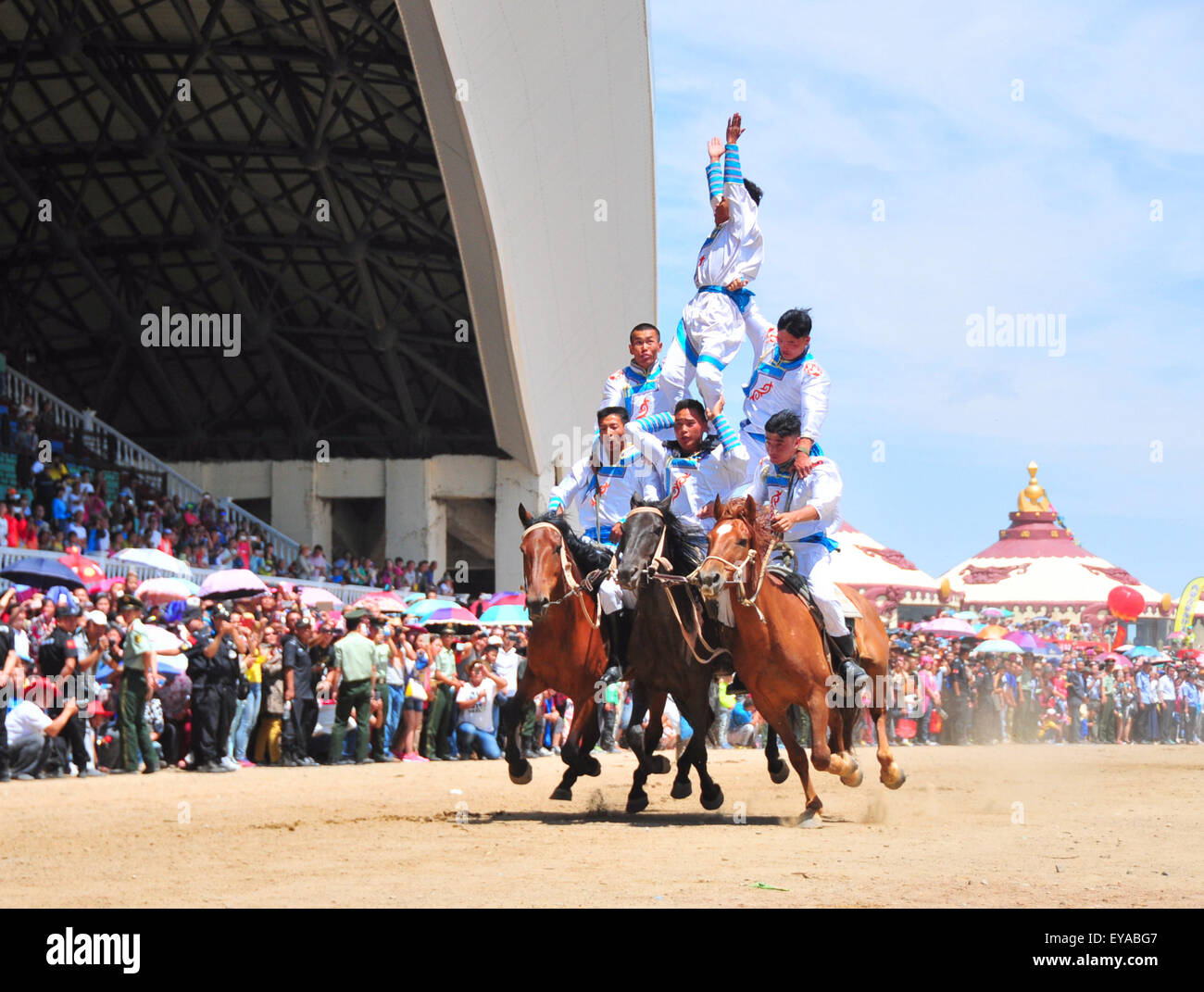 Mongolian dancing hi-res stock photography and images - Alamy