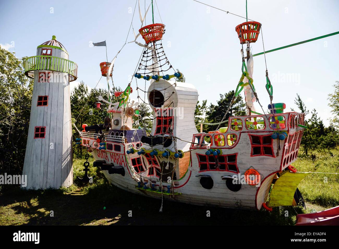 Reigi. 24th July, 2015. Photo taken on July 24, 2015 shows buildings at ...