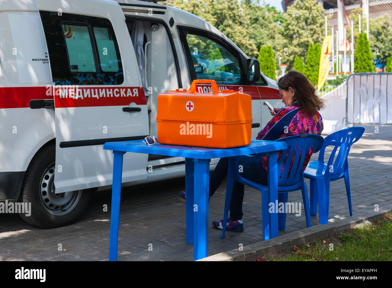 Sport ambulance hi-res stock photography and images - Alamy