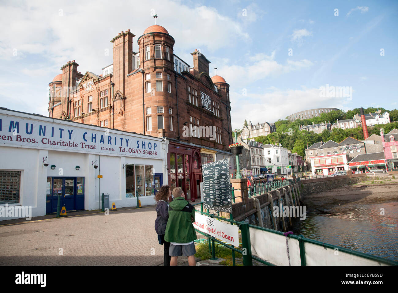 The quayside on North Pier with the Columba Hotel, Oban, Argyll and ...