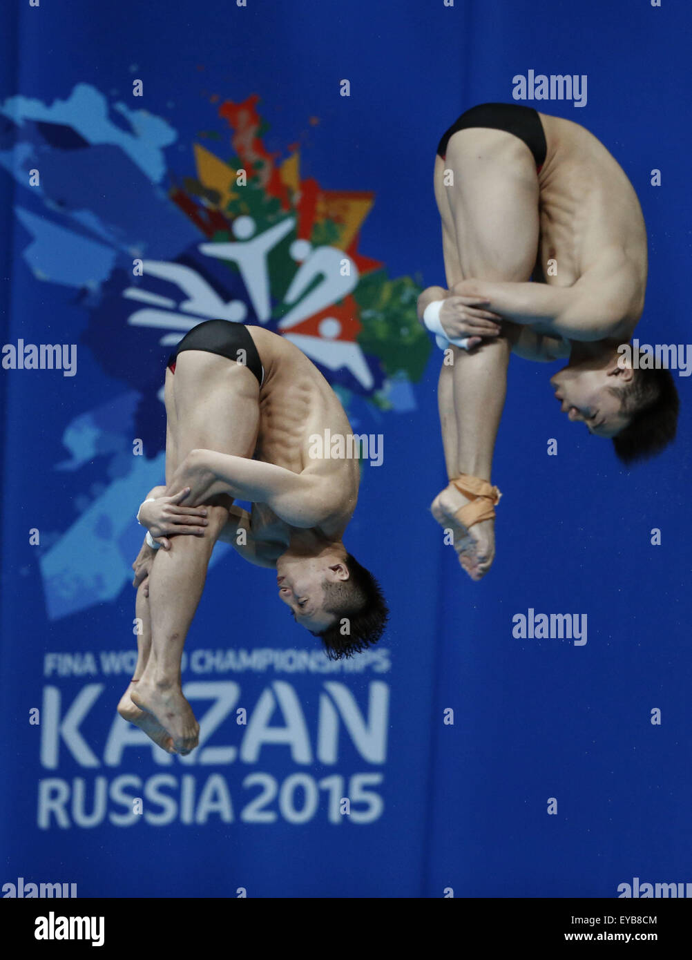 Kazan, Russia. 26th July, 2015. China's Lin Yue(L) and Chen Aisen ...