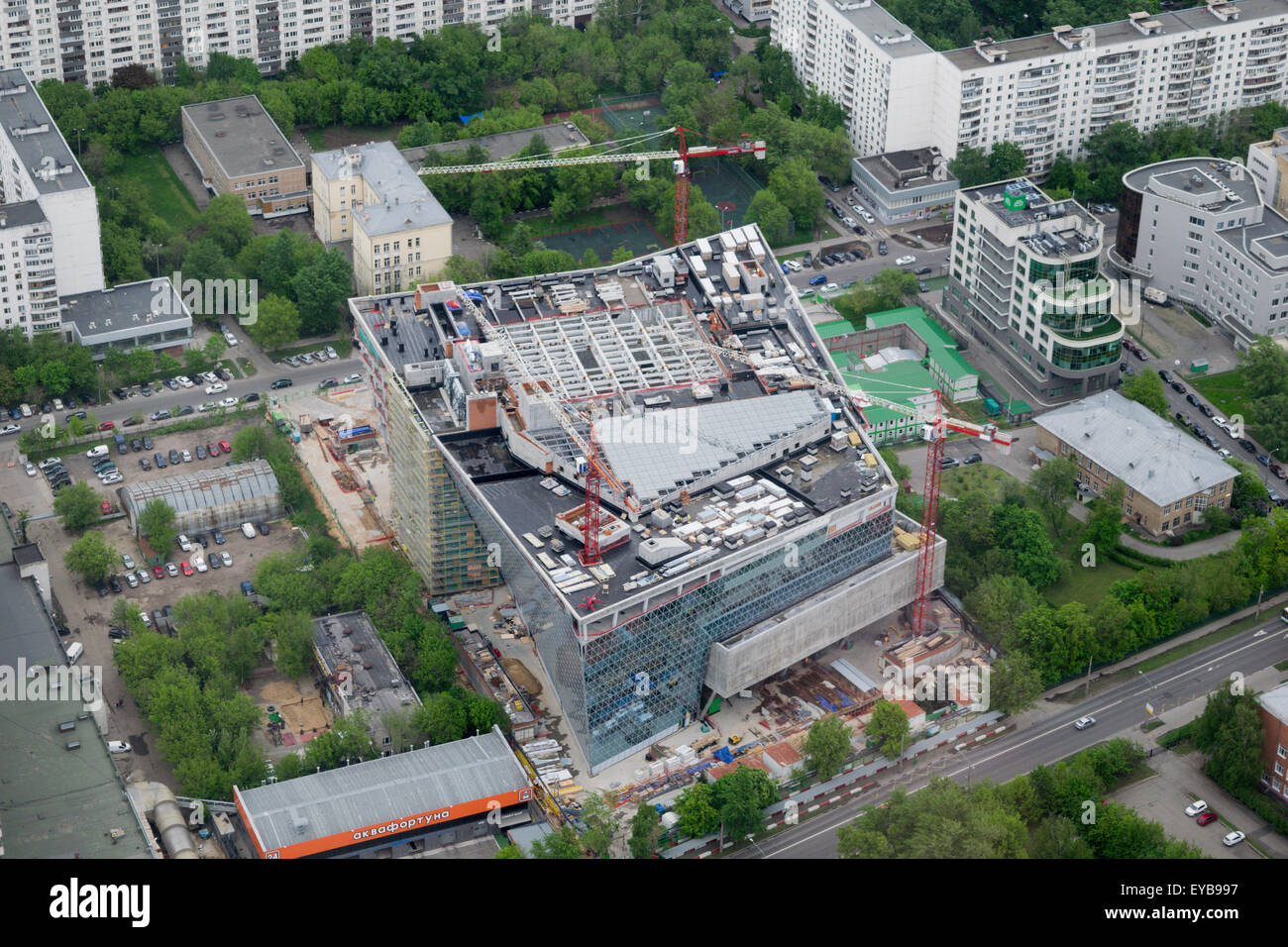 Radio and television center hi-res stock photography and images - Alamy