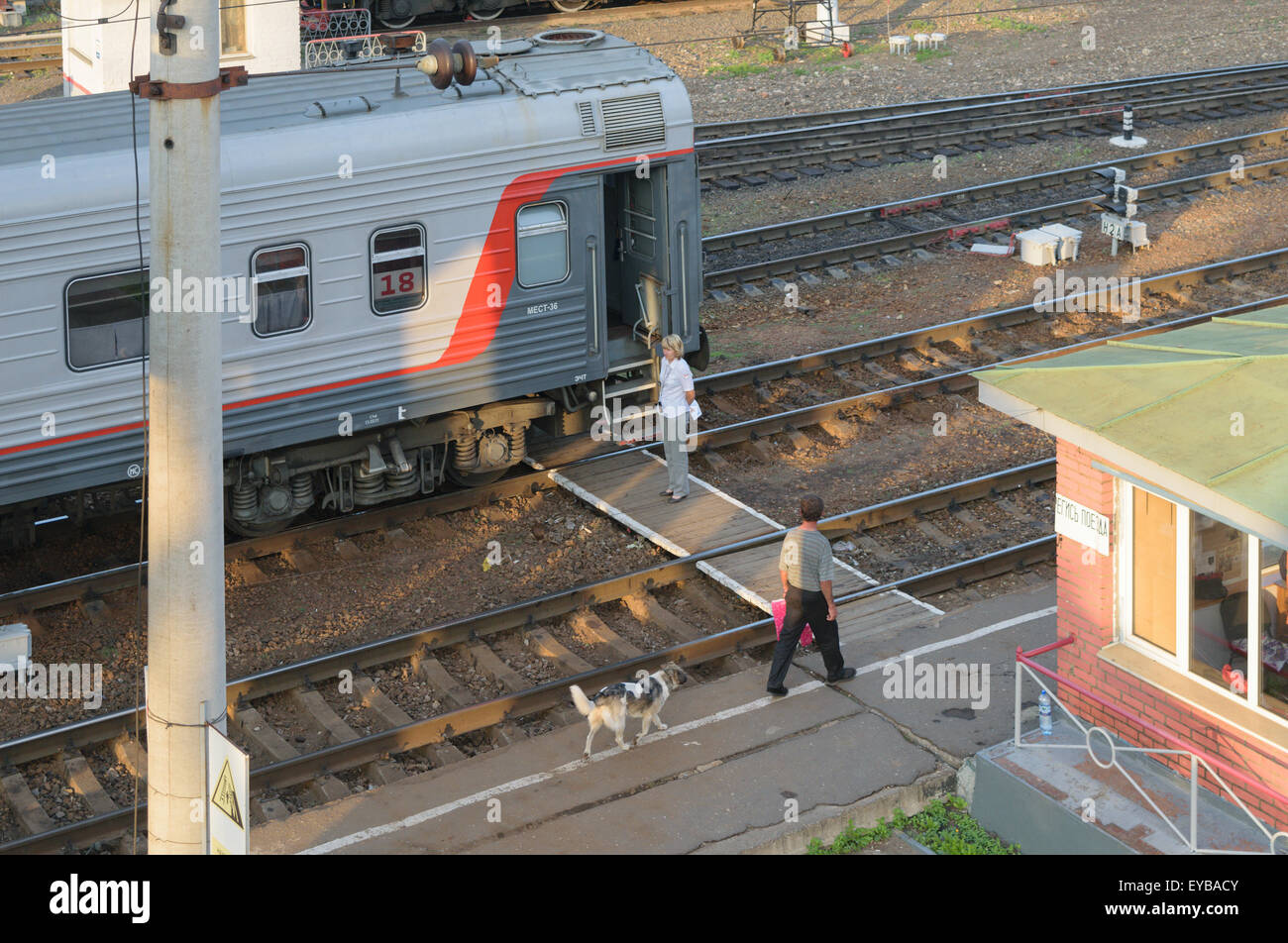 Car conductor hi-res stock photography and images - Alamy