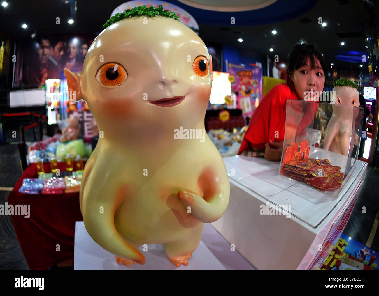 Film monster hi-res stock photography and images - Alamy