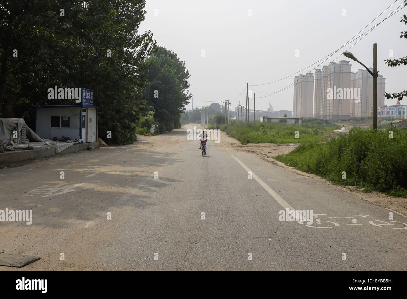 Beijing, China. 26th July, 2015. At Lucheng Town. Beijing Government ...