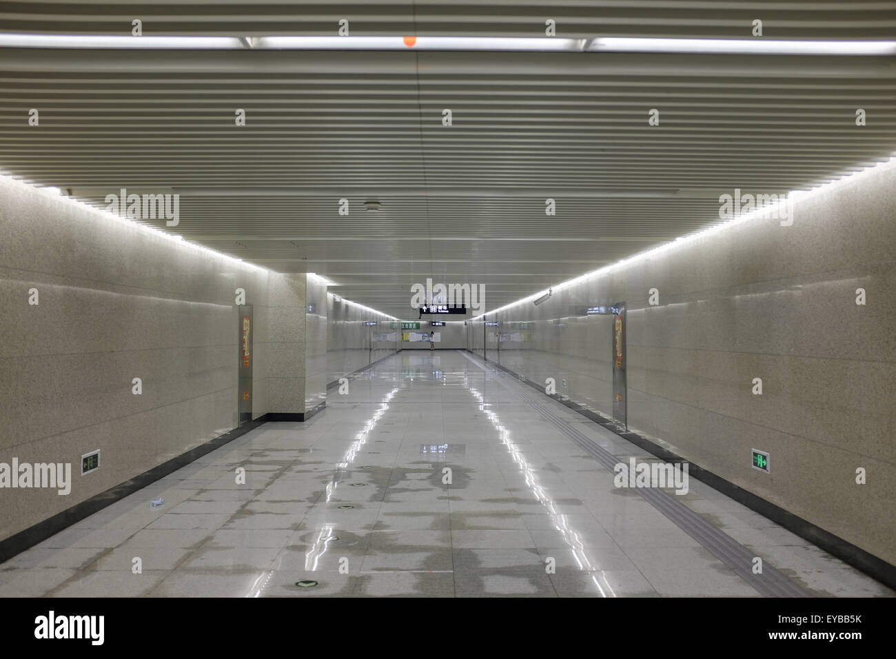 Beijing sub center station hi-res stock photography and images - Alamy