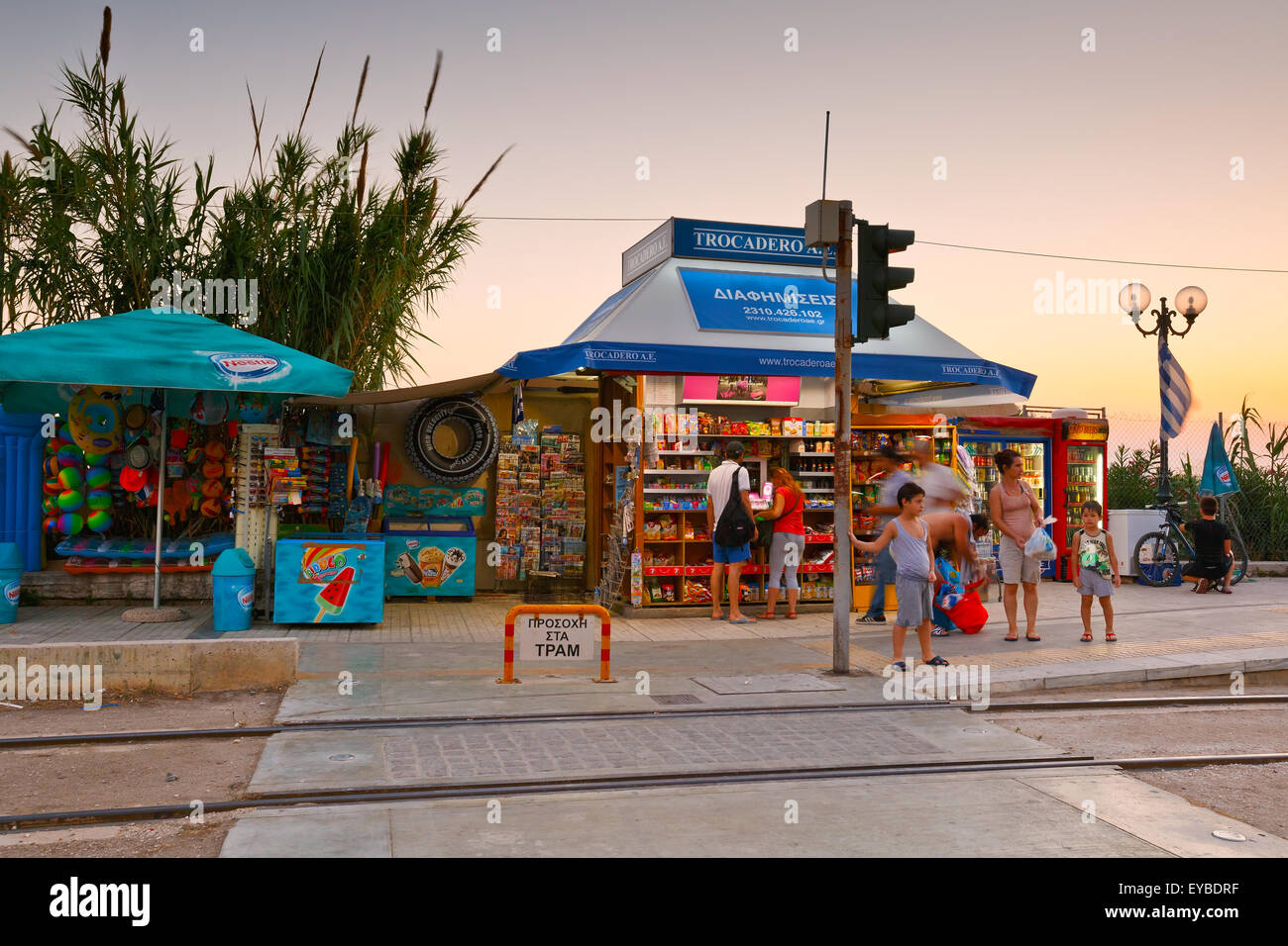 Kiosk and athens hi-res stock photography and images - Alamy