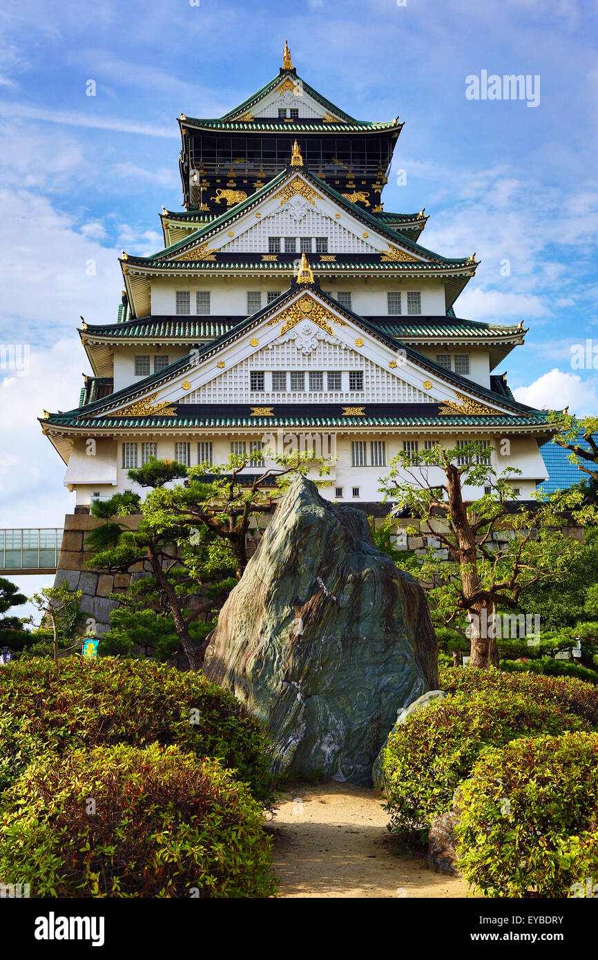 Osaka castle hi-res stock photography and images - Alamy