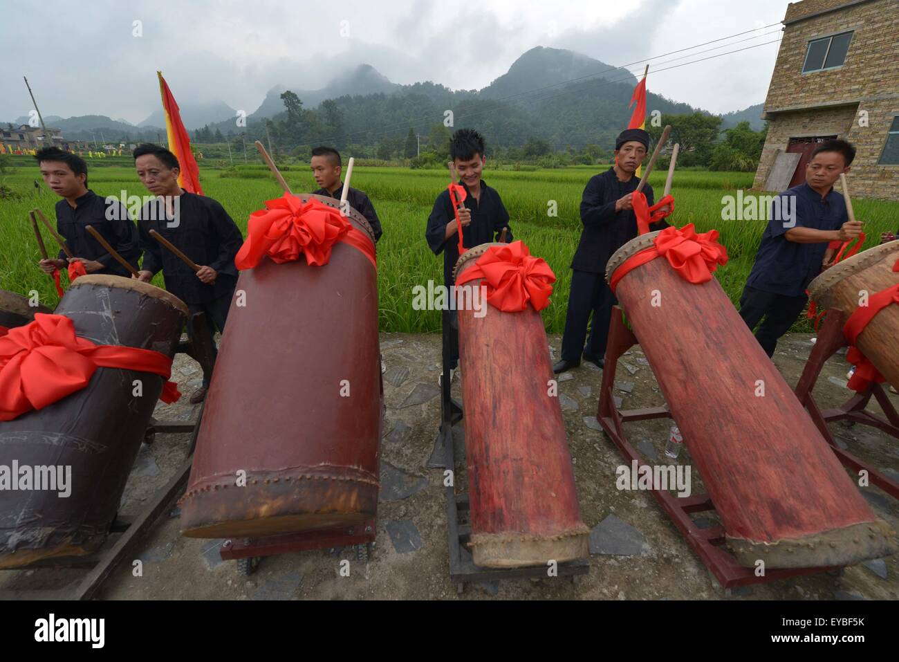 Qiannan, China's Guizhou province. 26th July, 2015. People of Shui ...