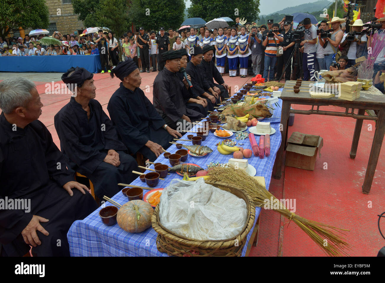 Qiannan, China's Guizhou province. 26th July, 2015. People of Shui ...