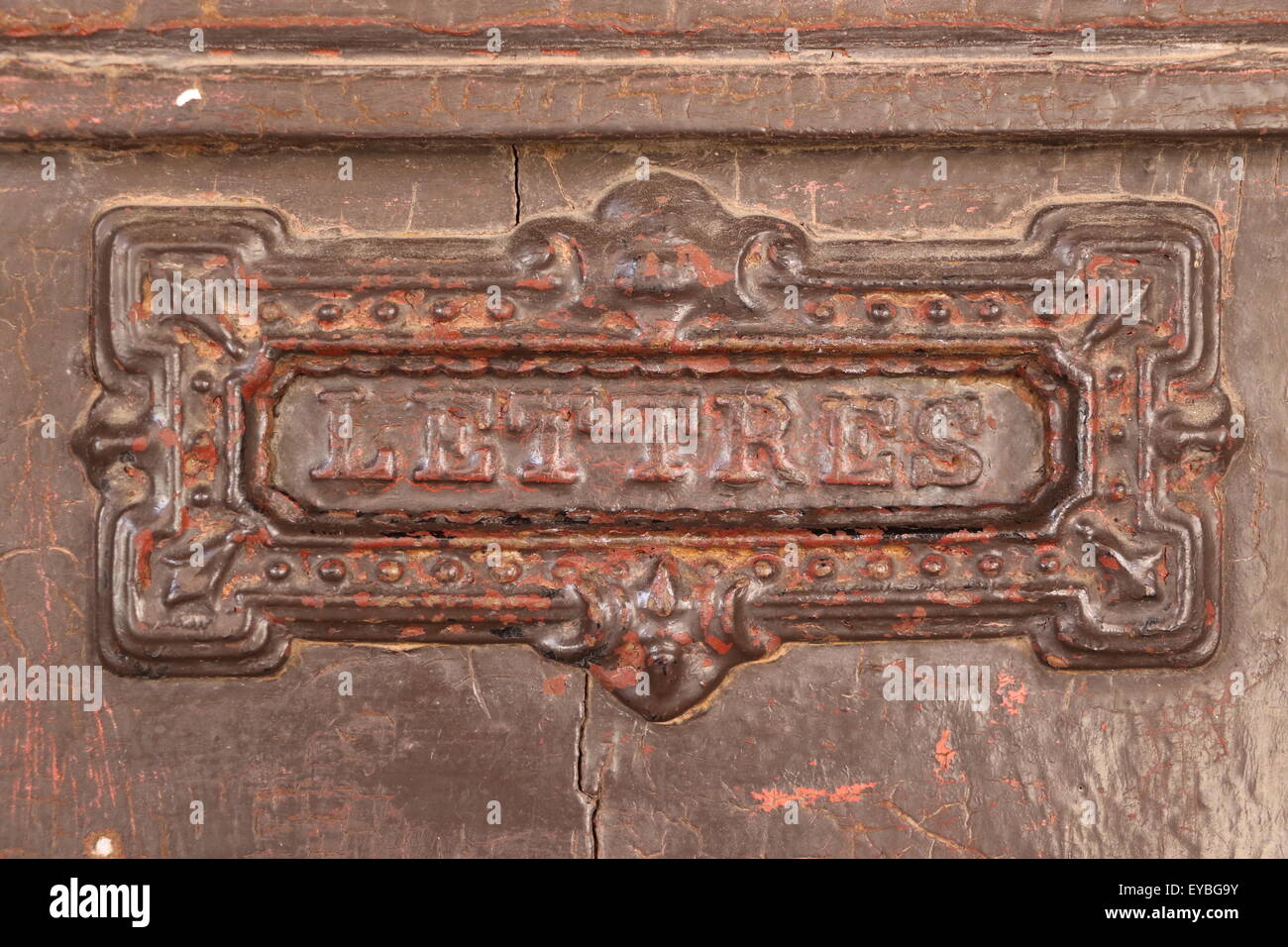 Old Letterbox in France Stock Photo - Alamy