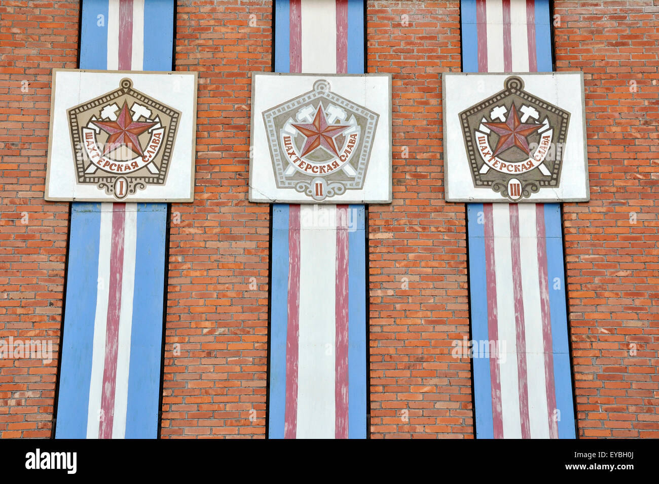 Pyramidon High Resolution Stock Photography and Images - Alamy