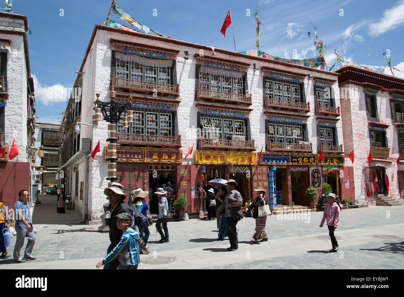 Lhasa building hi-res stock photography and images - Alamy