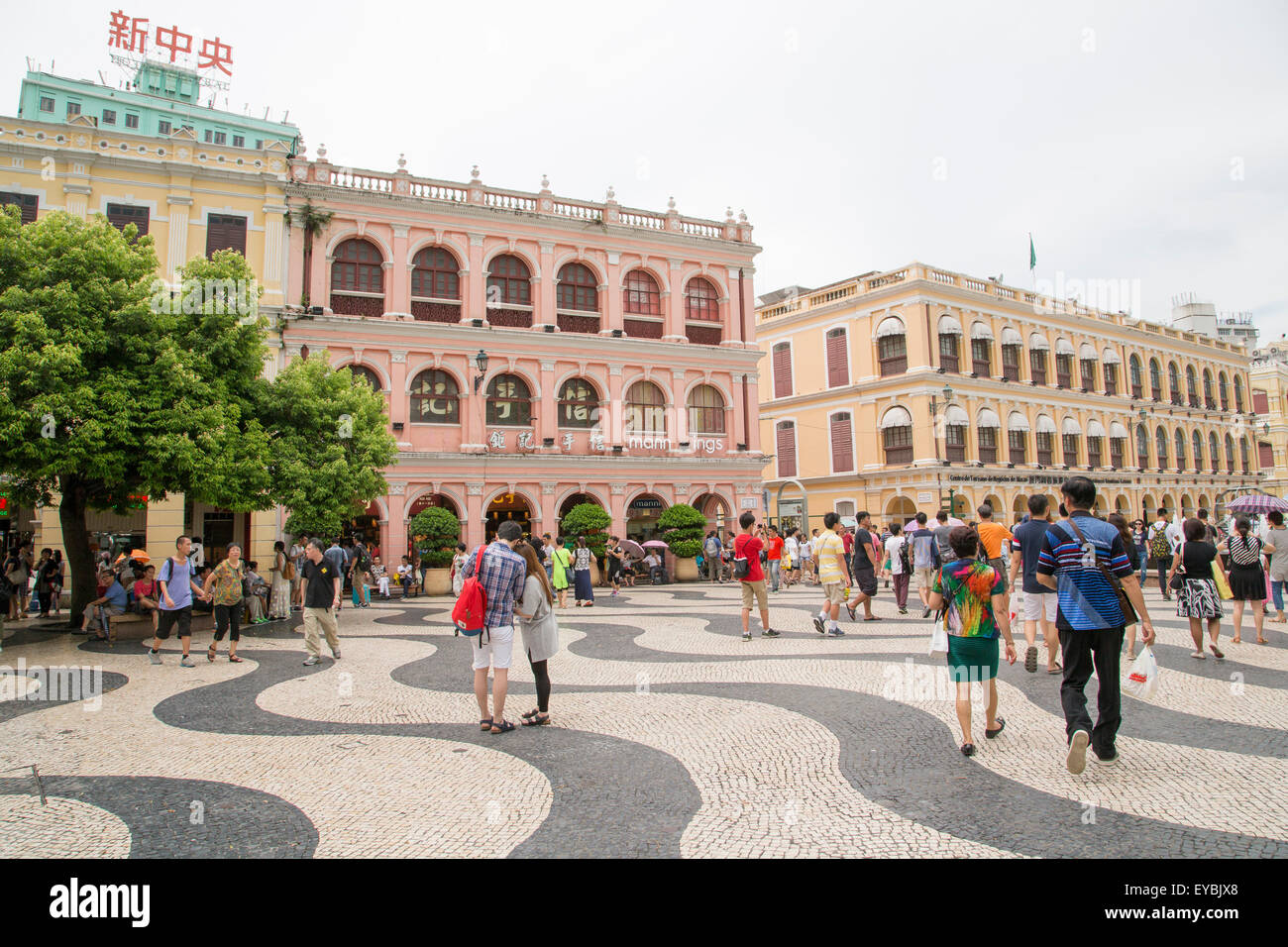 Macau central square hi-res stock photography and images - Alamy