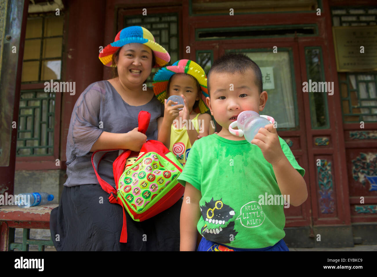 The chinese family hi-res stock photography and images - Alamy