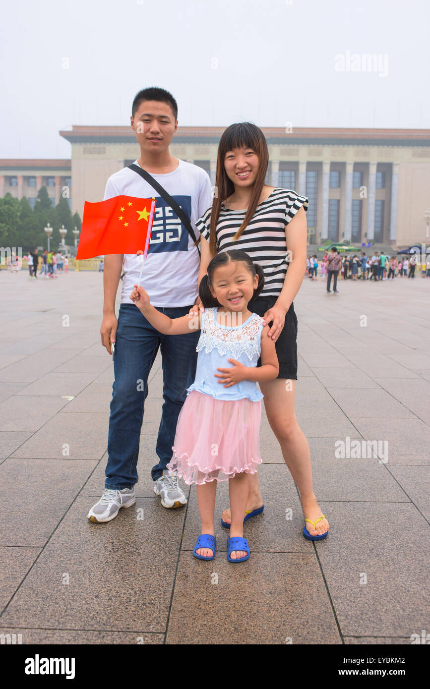 Chinese family visitin Tiananmen Square, Beijing, China - July 2015 ...
