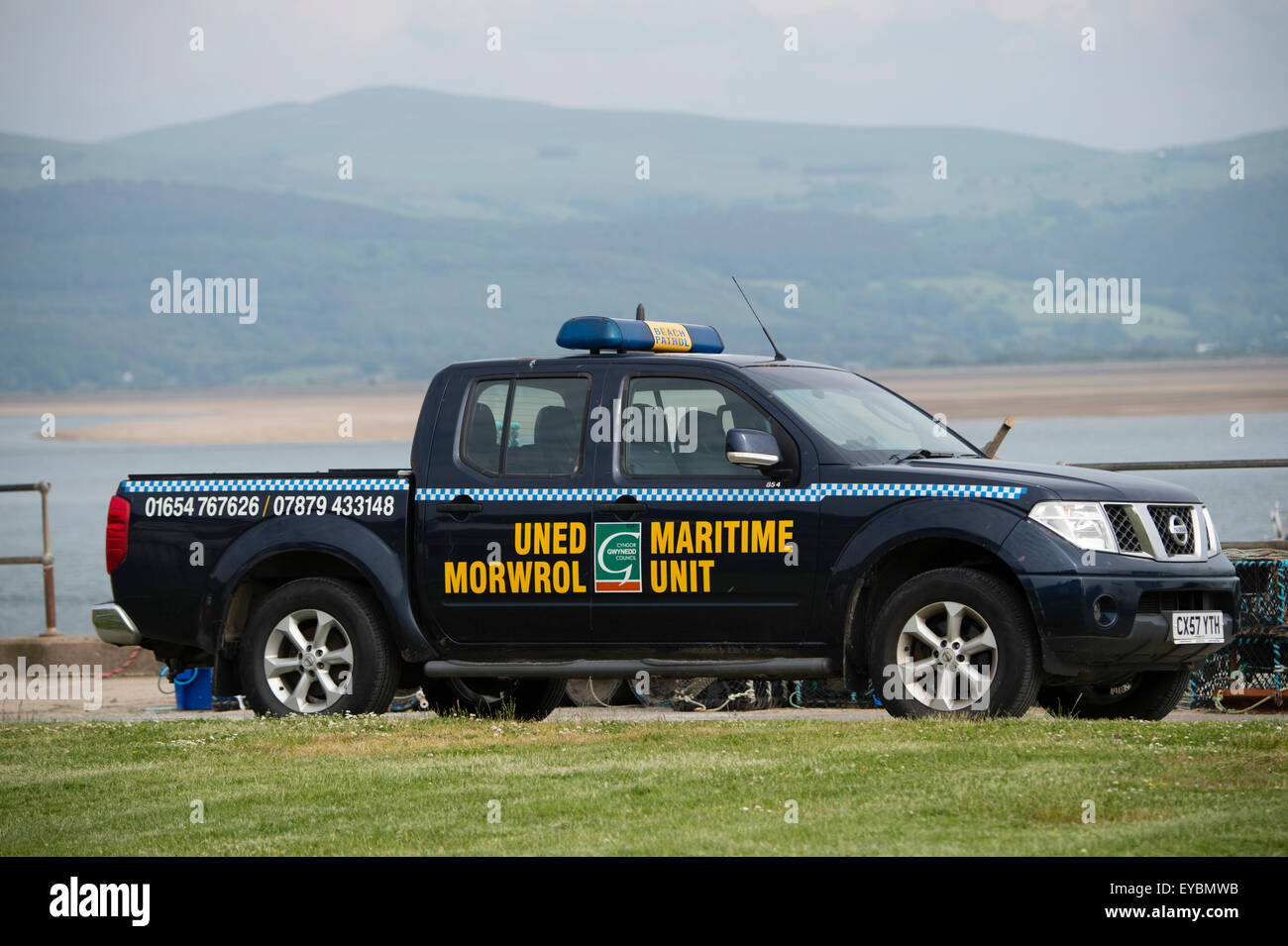Maritime patrol hi-res stock photography and images - Alamy