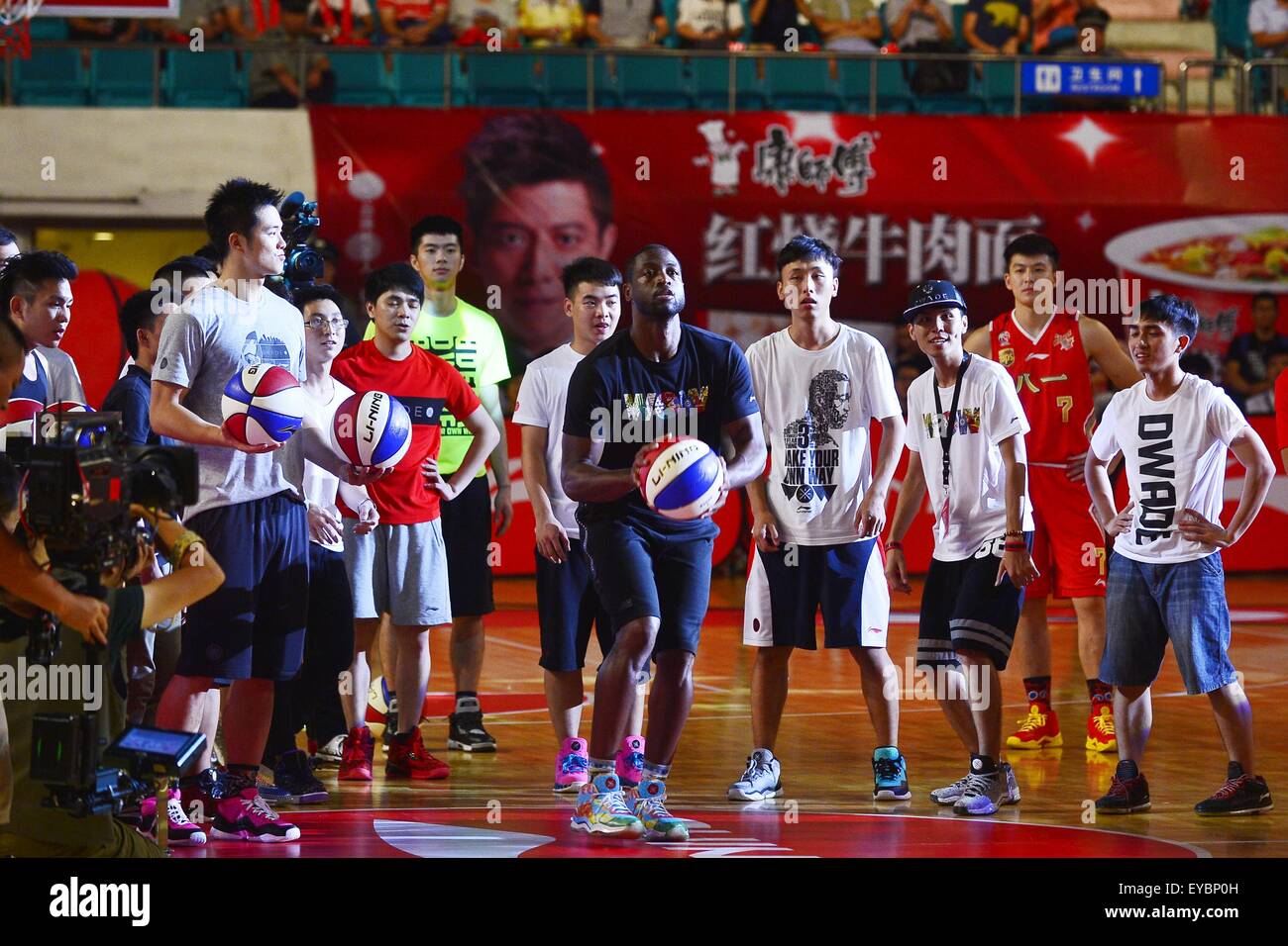 July 26, 2015 - Guangzhou, People's Republic of China - Real Madrid ...