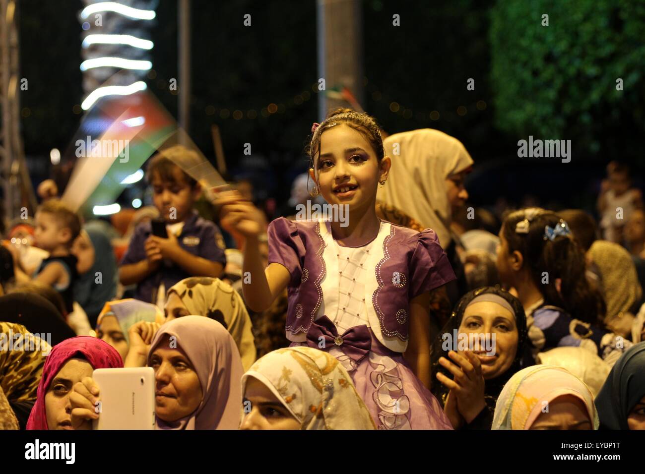 Gaza City, Gaza Strip, Palestinian Territory. 26th July, 2015 ...
