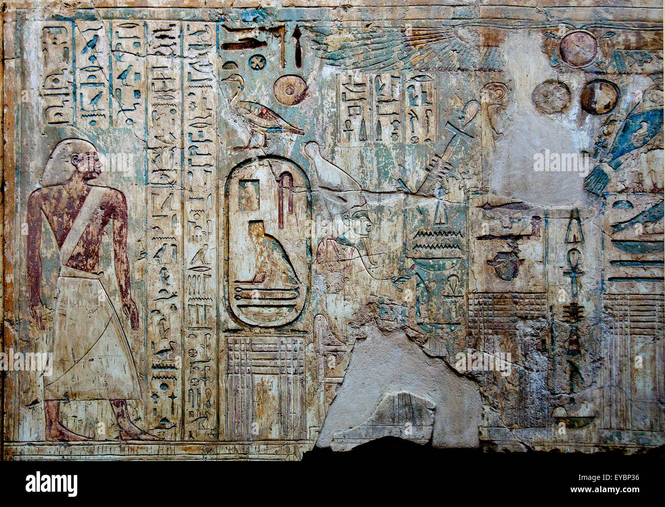 Psamtik i of egypt hi-res stock photography and images - Alamy