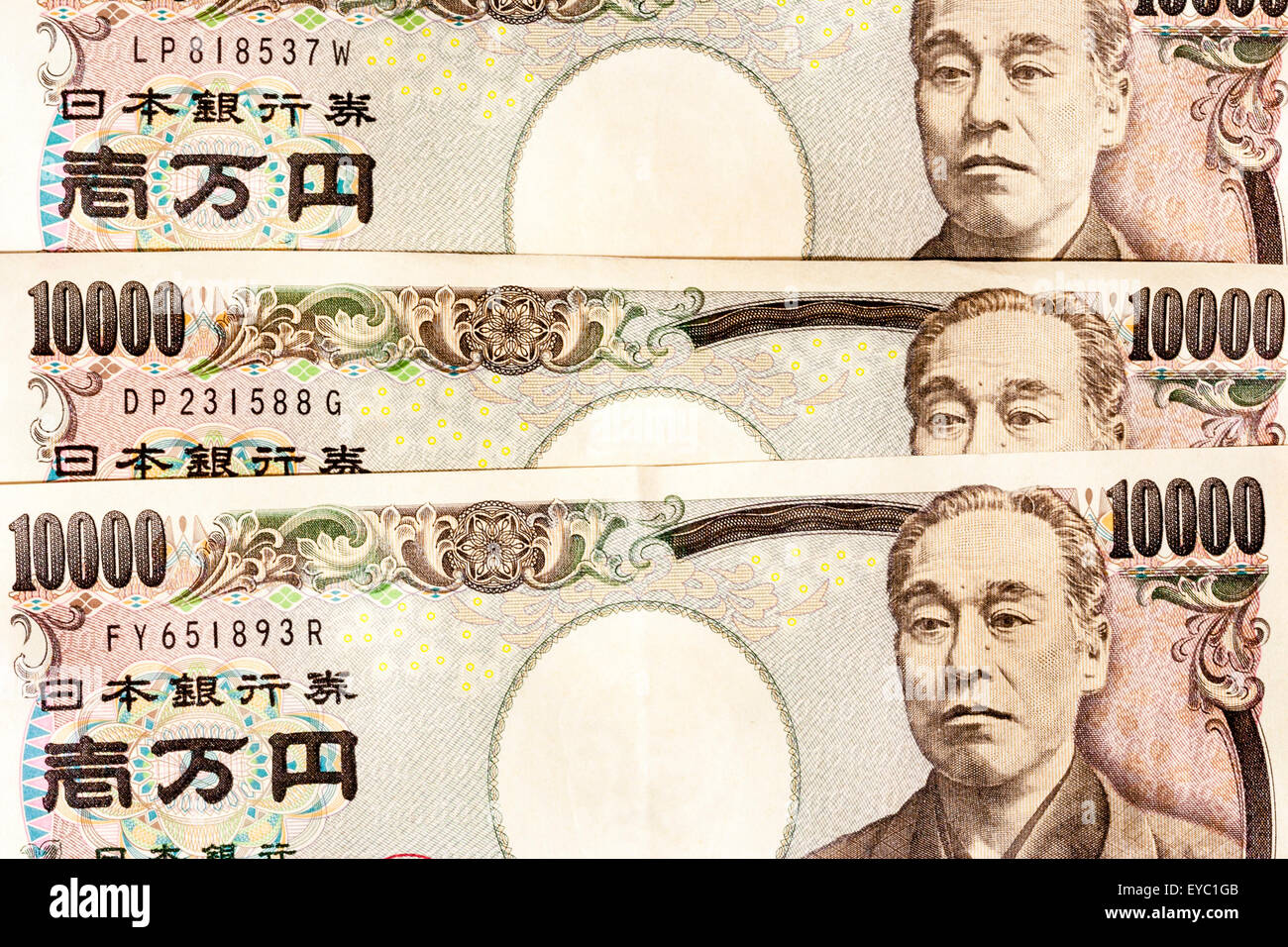 10000 yen note hi-res stock photography and images - Alamy