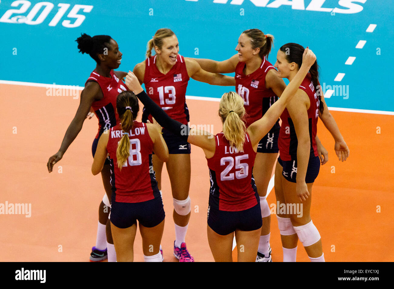 Omaha, NE USA. 26th July, 2015. Team USA congratulates each other after ...