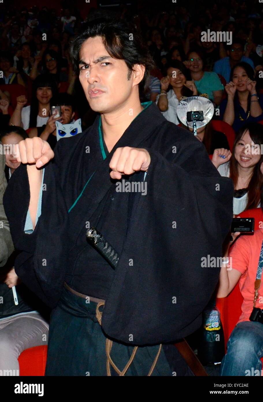 Taipei, Taiwan, China. 26th July, 2015. Kazuki Kitamura promotes his ...