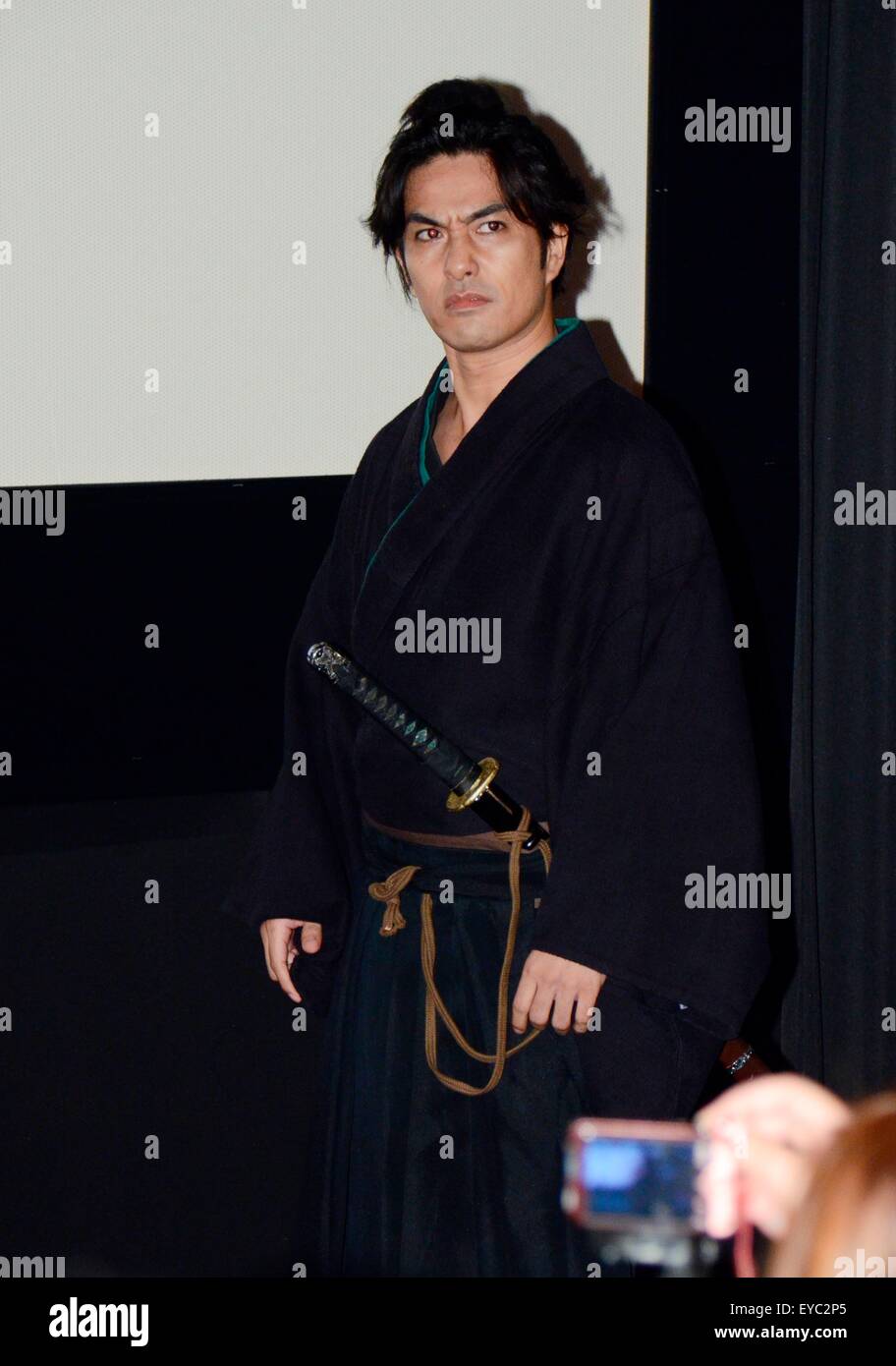 Taipei, Taiwan, China. 26th July, 2015. Kazuki Kitamura promotes his ...