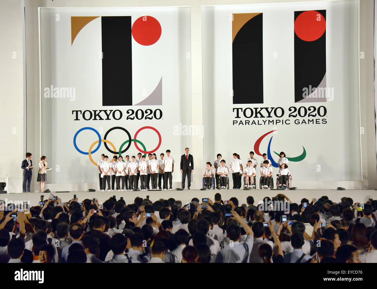 2020 summer olympics opening ceremony hi-res stock photography and ...