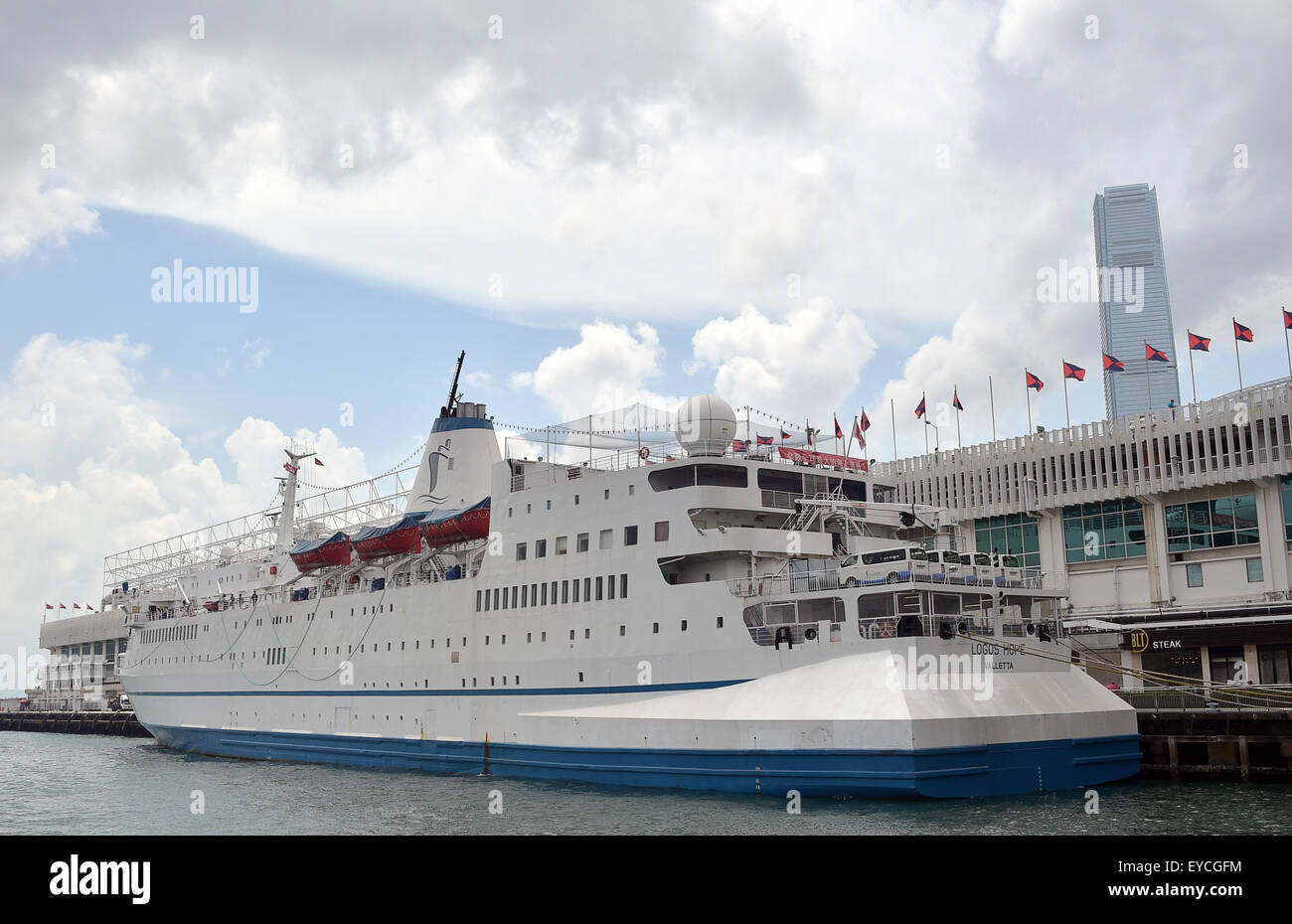 The worlds largest floating book fair hi-res stock photography and ...