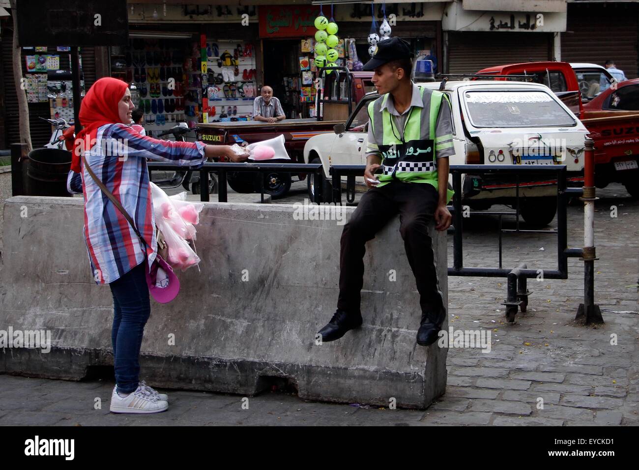 Cairo, Egypt. 24th July, 2015. Young people calling themselves the "the ...