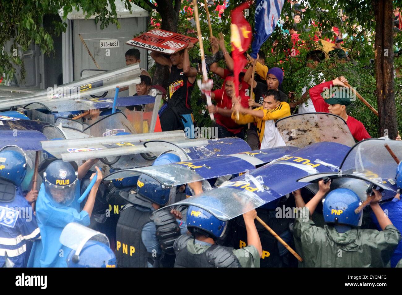 Philippines national police hi-res stock photography and images - Alamy