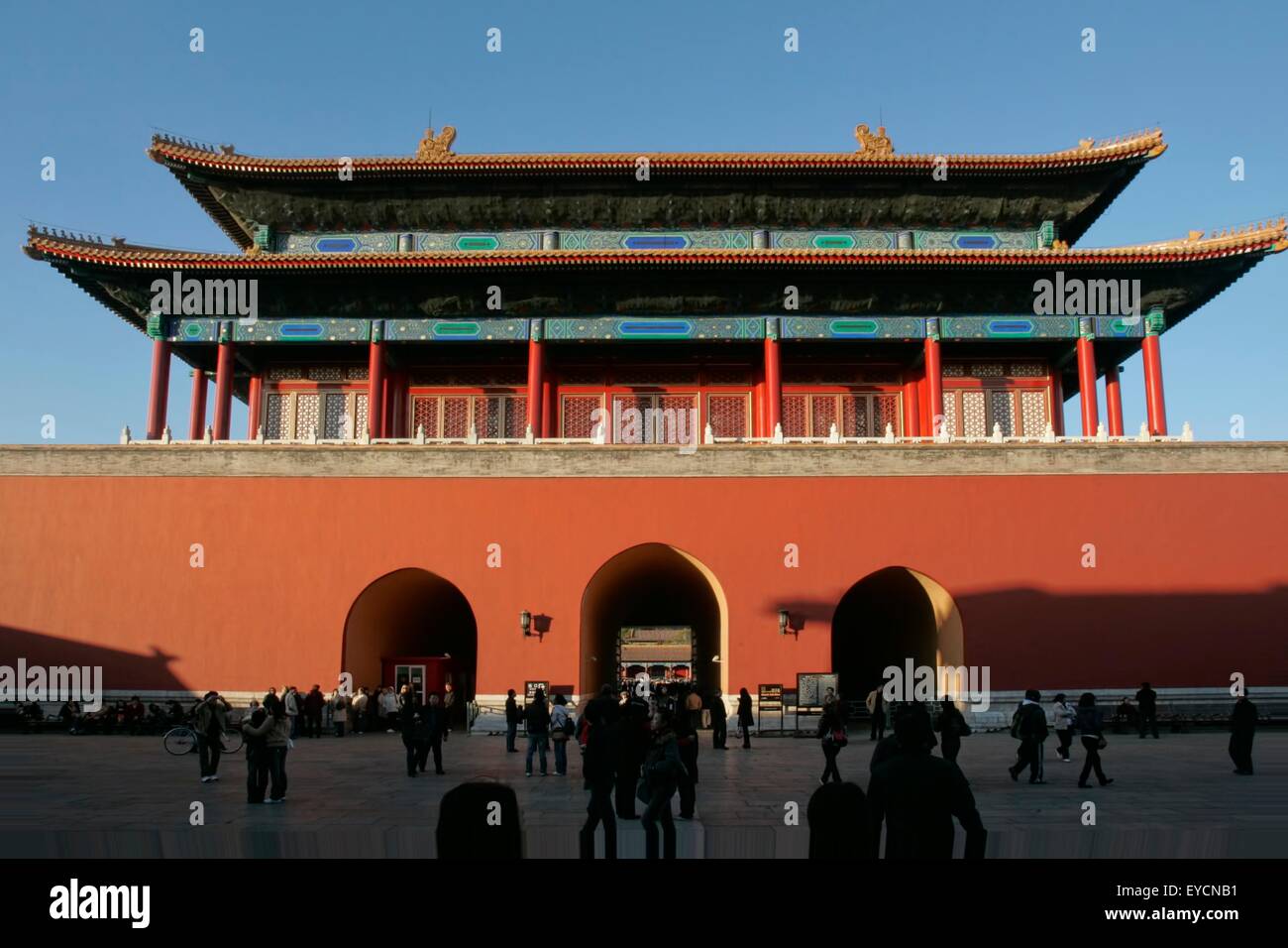 Entrance to the Forbidden City in Beijing China Stock Photo - Alamy