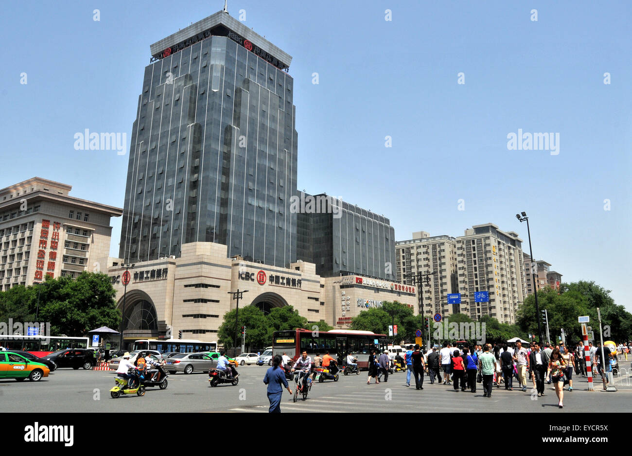 Xin dong hi-res stock photography and images - Alamy