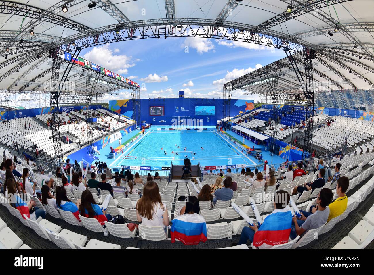 Kazan, Russia. 26th July, 2015. The Water Polo Arena during the 16th ...